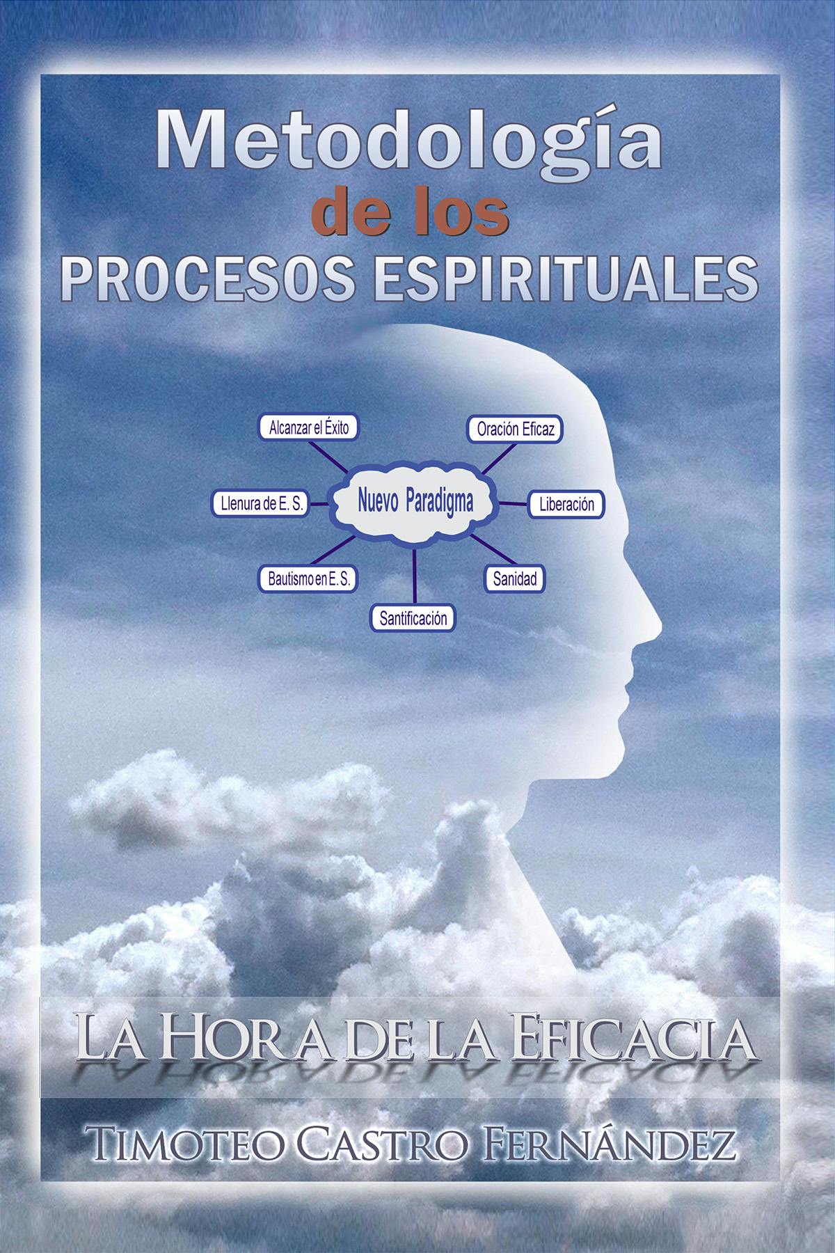 Enlace+