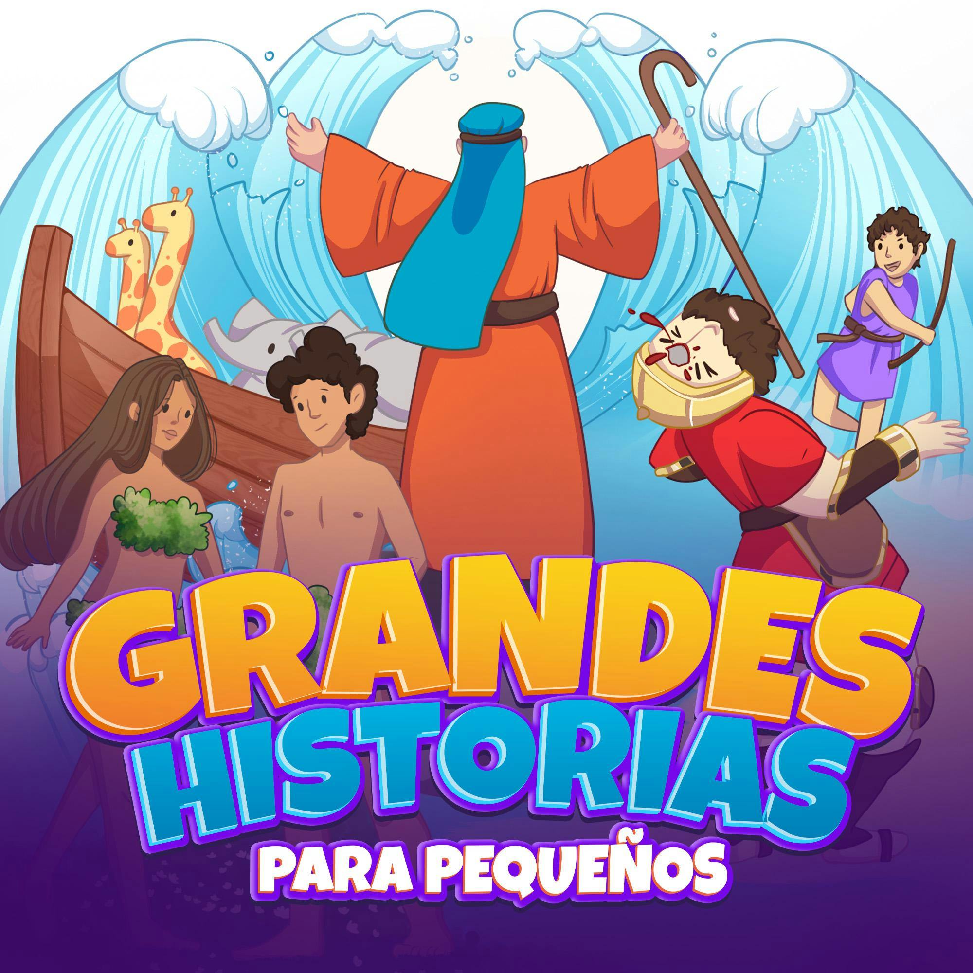 Enlace+
